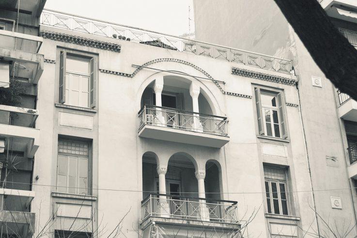 About Us - The Trilogy HouseThe Trilogy House